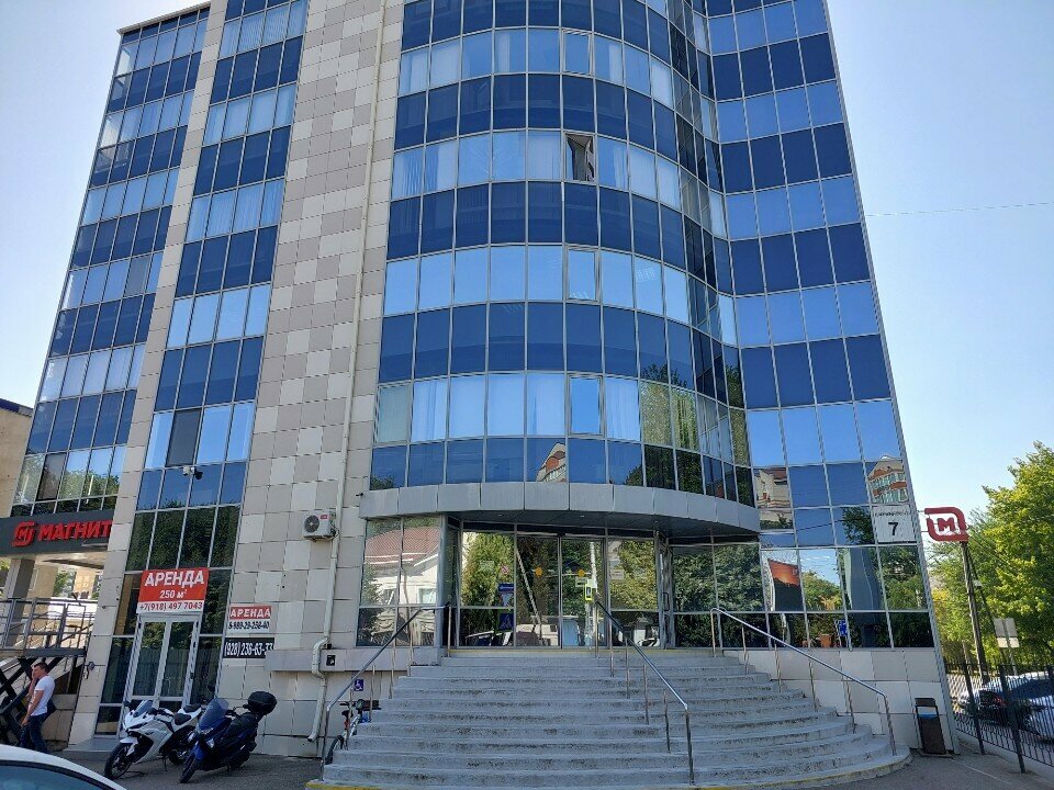 Yönetim ofisi OTP Bank, Krasnodar, foto