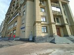 Lakshmi Club Apartment 3-bedroom (Noviy Arbat Street No:31/12), daireler  Moskova'dan