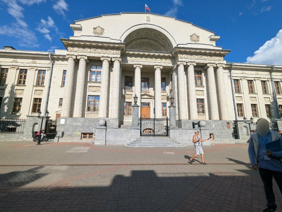 Postahane, ptt Отделение почтовой связи № 420013, Kazan, foto