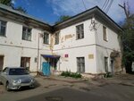 Soyuz Chernobyl (ploshchad Gorkogo No:4), sivil toplum kuruluşları  Ulyanovsk'tan