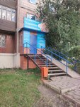 Kharizma (Karl Marx Street No:5), özel ağız ve diş sağlığı klinikleri ve muayenehaneleri  Karağandı'dan