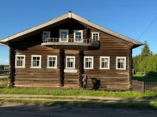 Müzeler ve sanat galerileri Дарьин дом, Arhangelskaya oblastı, foto