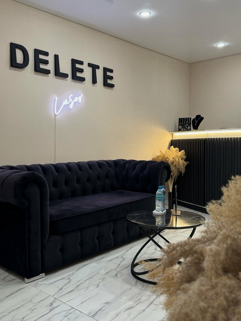 Epilasyon Delete Laser, Krasnodar, foto