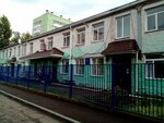 Детский сад № 27 (ulitsa 60 let Oktyabrya No:72), anaokulları  Krasnoyarsk'tan