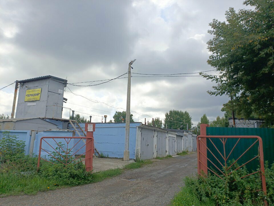 Garajlar ГК Пермский, Kemerovo, foto