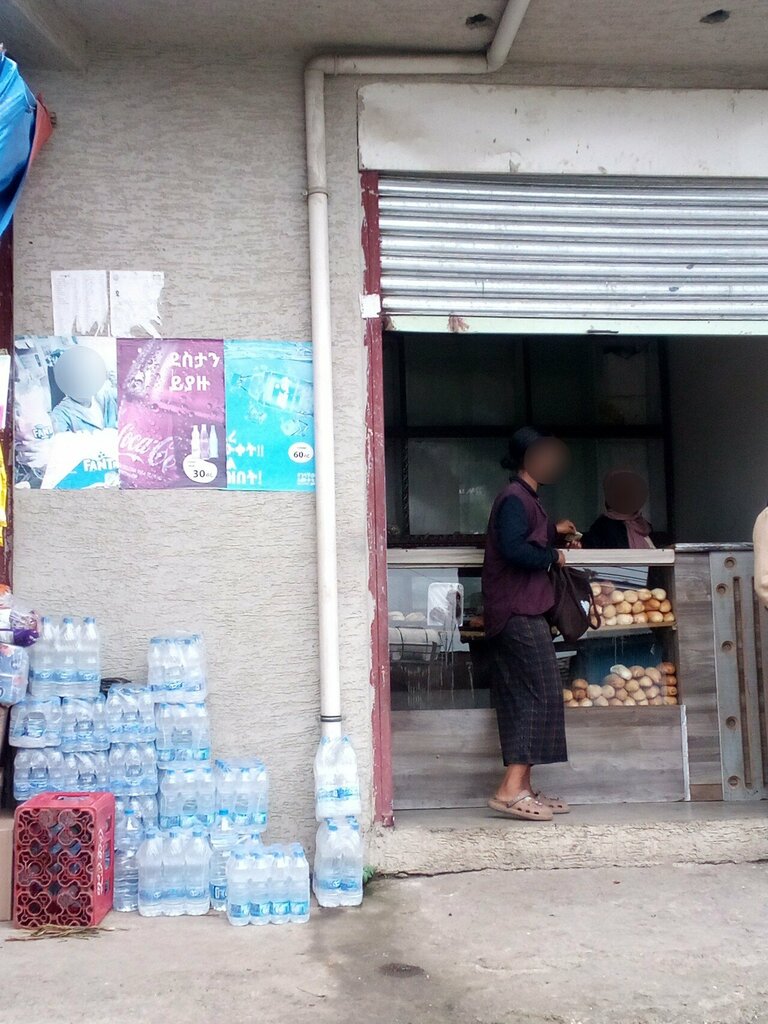 Ekmek fırını Tesfa Bakery, Addis Ababa, foto