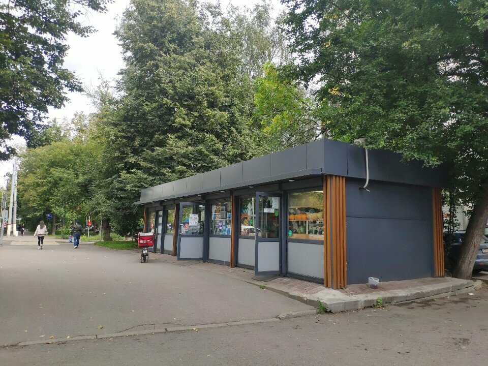 Manavlar Овощи-фрукты, Himki, foto