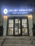 Asylzat Abzalkyzy (Bratyev Zhubanovykh Street No:295), terziler  Aktöbe'den