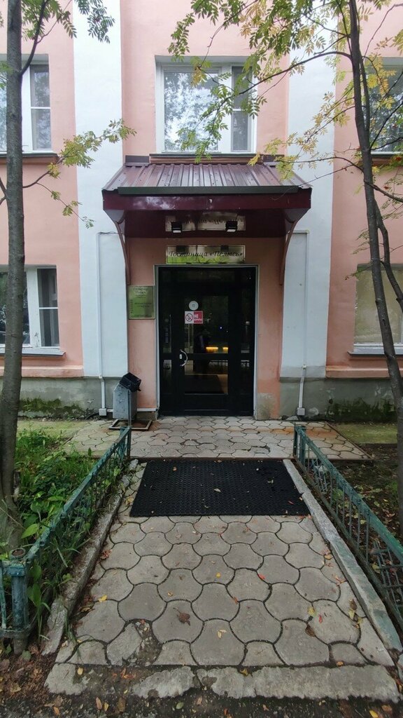 Avukatlar Lawyer Khromov Oleg Vladimirovich, Syktivkar, foto