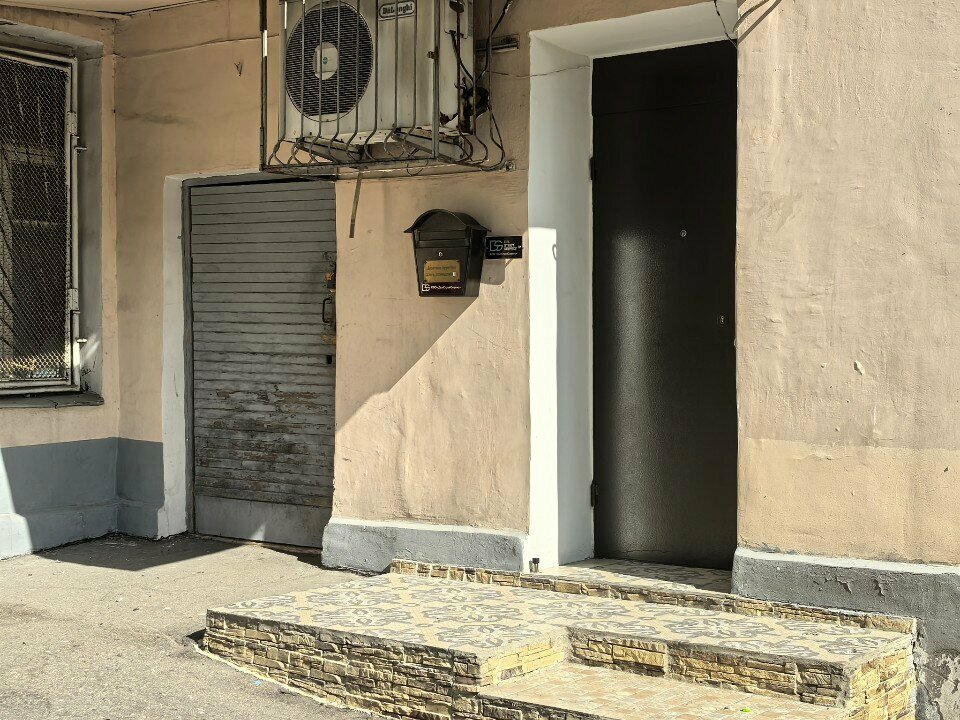 i̇nşaat firmaları ДелСтройСервис, Moskova, foto