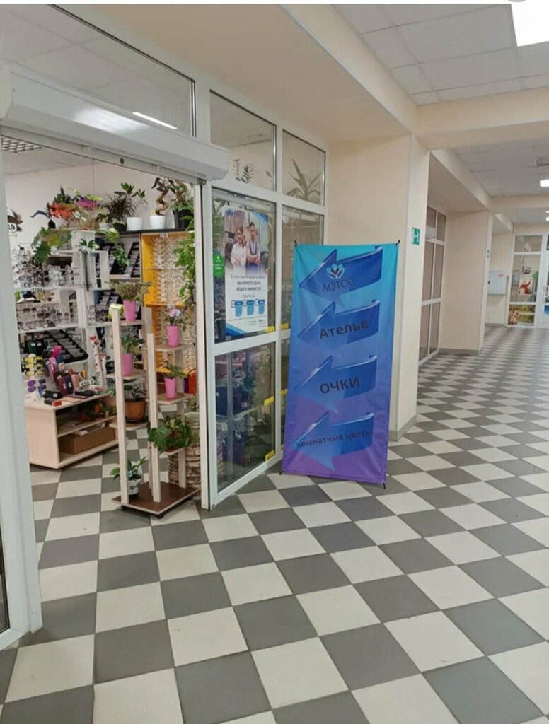 Terziler Ремонт и пошив одежды, Saint‑Petersburg ve Leningradskaya oblastı, foto