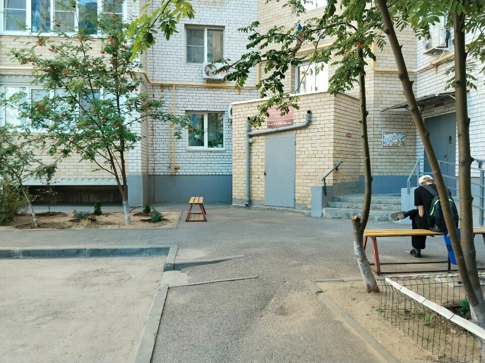 Konut servisleri kuruluşları Тэра, Volgograd, foto