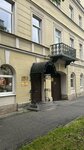 Две капли (17th Vasilyevskogo Ostrova Line No:4-6Е), paketleme malzemeleri firmaları  Saint‑Petersburg'dan