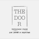 The Door (ulitsa Strelbishche Dinamo No:10), sahne sanatları okulu  Mytişçi'den