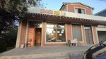 Zumrud (Еhmеd Mehbaliyev Street No:32C), kafe  Bakü'den