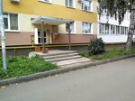 Masterskaya Po Remontu Obuvi (Mussa Jalil Avenue No:47), ayakkabı tamiri  Naberejniye Çelny'den (Yar Çallı'dan)