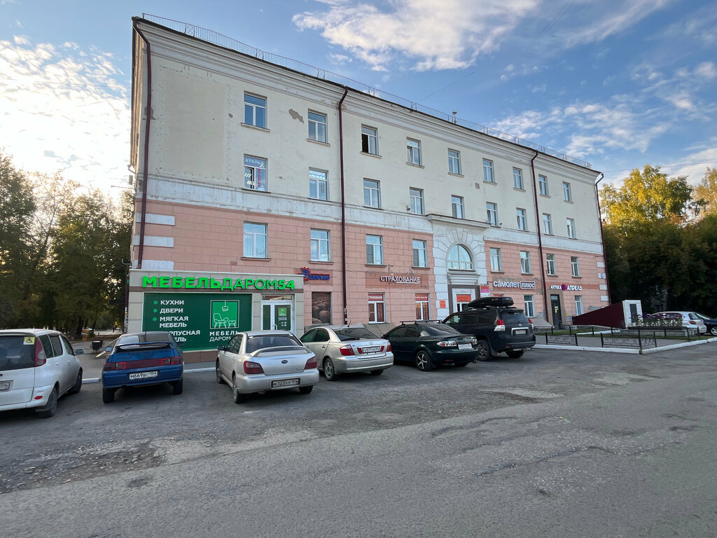 Mobilya mağazaları МебельДаром54, Novosibirsk, foto
