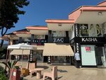 Taç (Antalya, Kemer, Tekirova Mah., Mustafa Kemal Atatürk Blv., 64), mini-market  Kemer'den