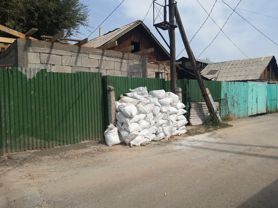 Renkli metaller TustiMetalls, Almatı, foto