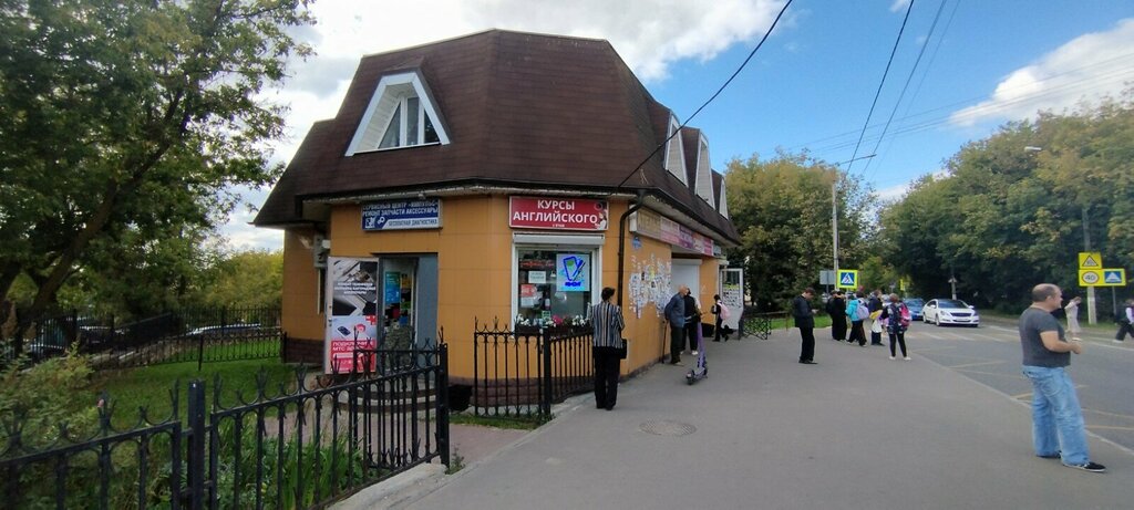 Solaryumlar Solyary, Çehov, foto