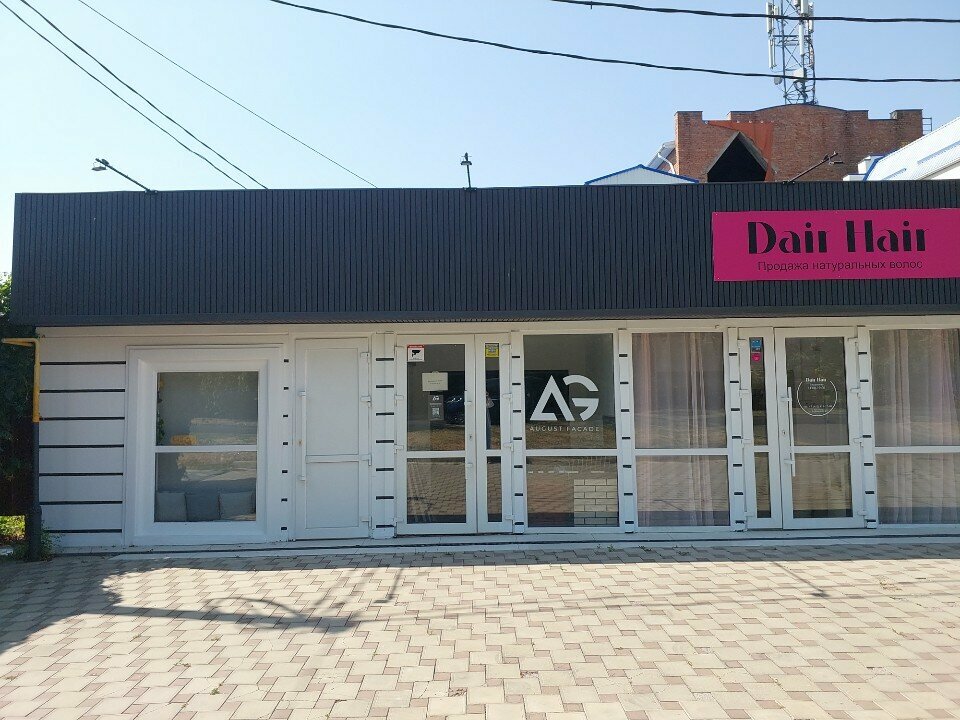 Dış kaplama August Facade, Krasnodar, foto