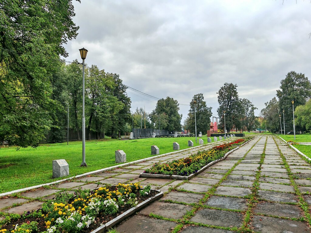 Turistik yerler Аллея городов-героев, Nevyansk, foto