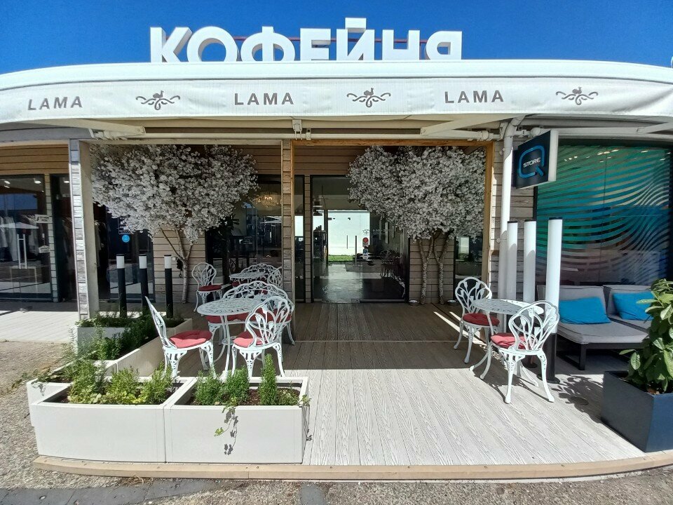 Kahve dükkanları Lama, Soçi, foto