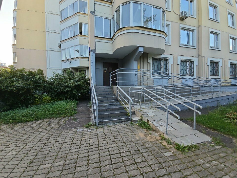 Tapu ve kadastro Upravleniye Federalnoy sluzhby gosudarstvennoy registratsii, Moskova, foto