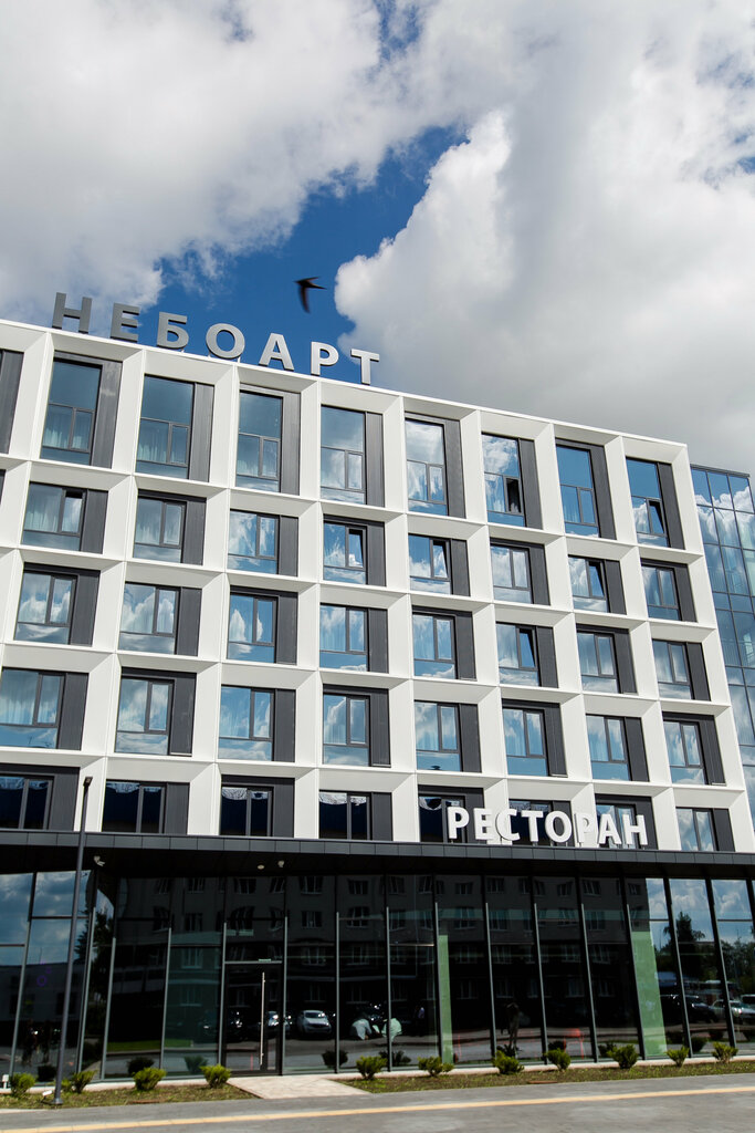 Restoran Neboart, Başkurdistan, foto