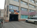 Best Detailing (23-shi ótkel No:6/1), detaylı oto bakımı  Astana'dan