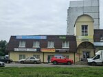 Весёлый кот (Moskovskoye shosse No:111Д), çocuk oyunları ve oyuncakları  Orel'den