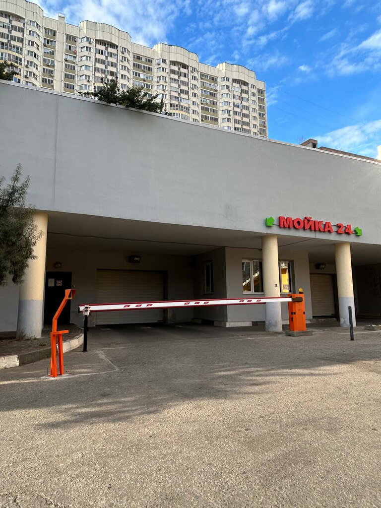 Detaylı oto bakımı АвтоБаня № 1, Himki, foto