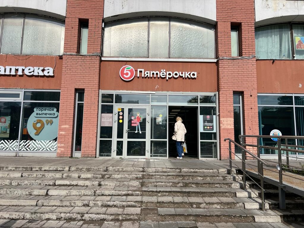 Kasap, şarküteri Rosso, Saint‑Petersburg, foto