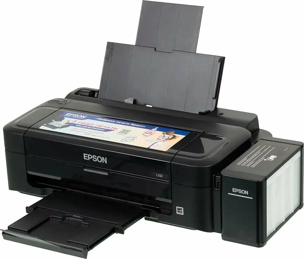 Fotokopi dükkanları Multifunctional Printing Center, Slaviansk‑na‑Kubani, foto