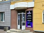Easy PC (Morozovskaya Street No:89, Pervomayskiy district), bilgisayar mağazaları  Kirov'dan