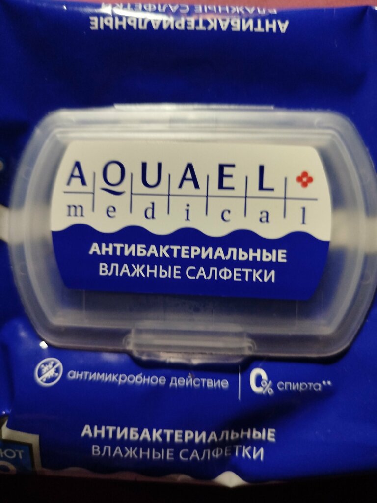 Kişisel bakım ürünleri Зеттек, склад, Moskova ve Moskovskaya oblastı, foto