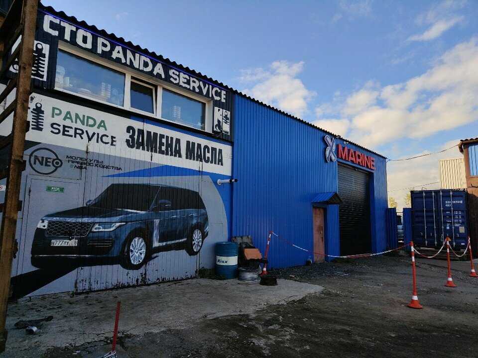 Otomobil servisi Panda Service, Saint‑Petersburg, foto
