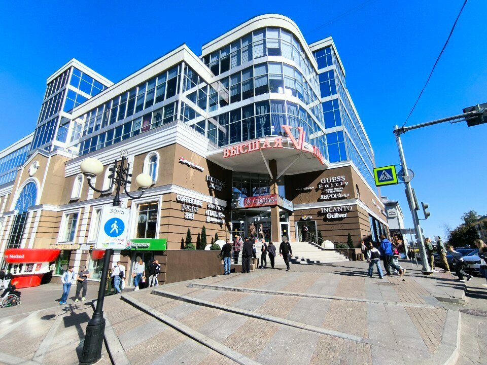 Elektronik sigara satış noktaları Nua Store, Penza, foto