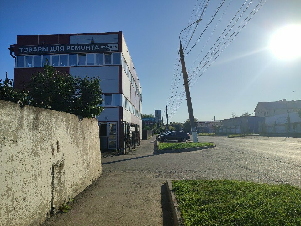 Toptancılar Ip Kharlamov M. V., Orel, foto
