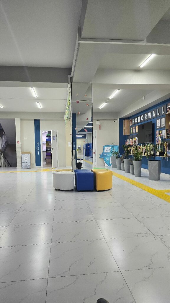 Özel okul Millennium School, Almatı, foto