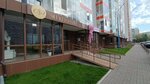 Ровная спина Антиспазм (Yaryginskaya Embankment No:11), sağlık merkezleri  Krasnoyarsk'tan