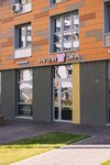 NutriEra (ulitsa 70 let Oktyabrya No:3/3), tıp merkezleri ve klinikler  Omsk'tan