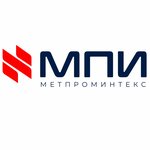 МетПромИнтекс (Moskovskoe Highway No:3), hadde metal üretim ve satışı  Ulyanovsk'tan