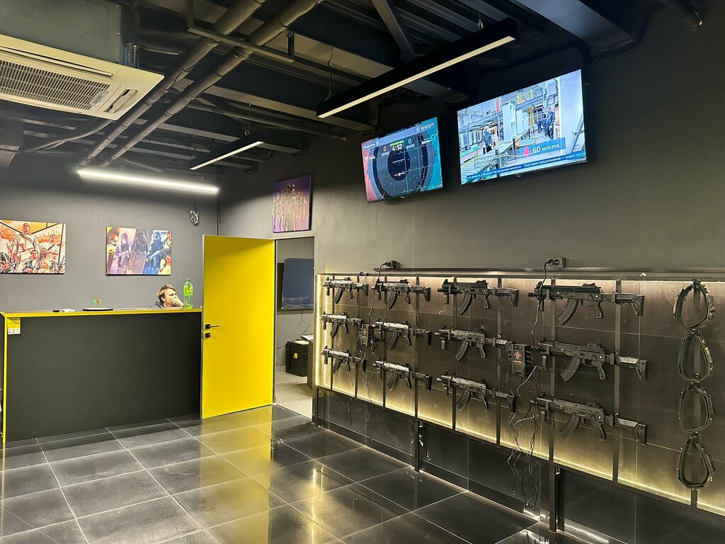 Lazer paintball Колизей, Noginsk, foto