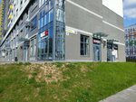 Цех 67 (Arkhitektora P.P. Bersha Street No:22), pasta, şekerleme ve tatlı  Izhevsk'ten
