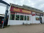 Вкусные Секреты (ulitsa Chvanova No:3), kafe  Kstovo'dan