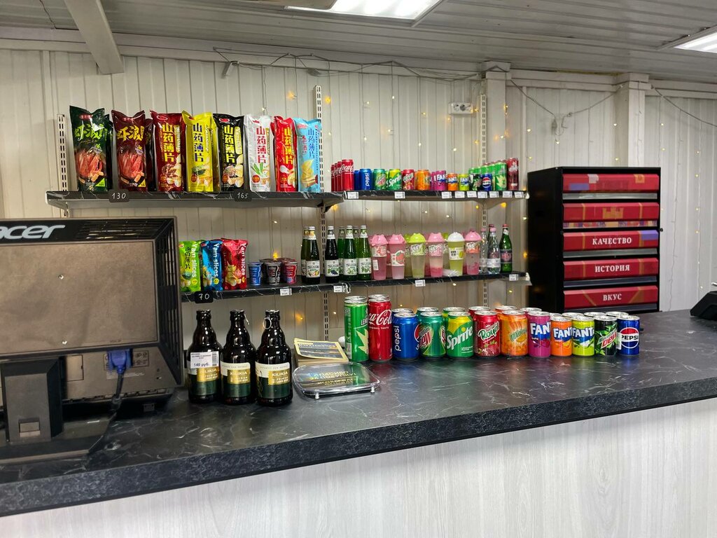 Market Beer Garden, Nijni Novgorod, foto