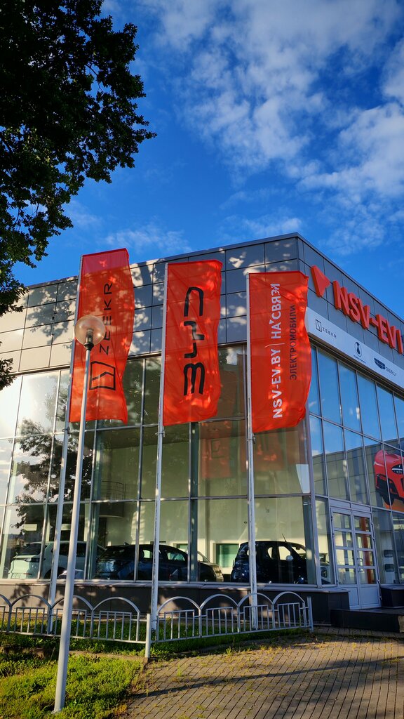 Otomobil satış galerileri Nsv-ev, Minsk, foto