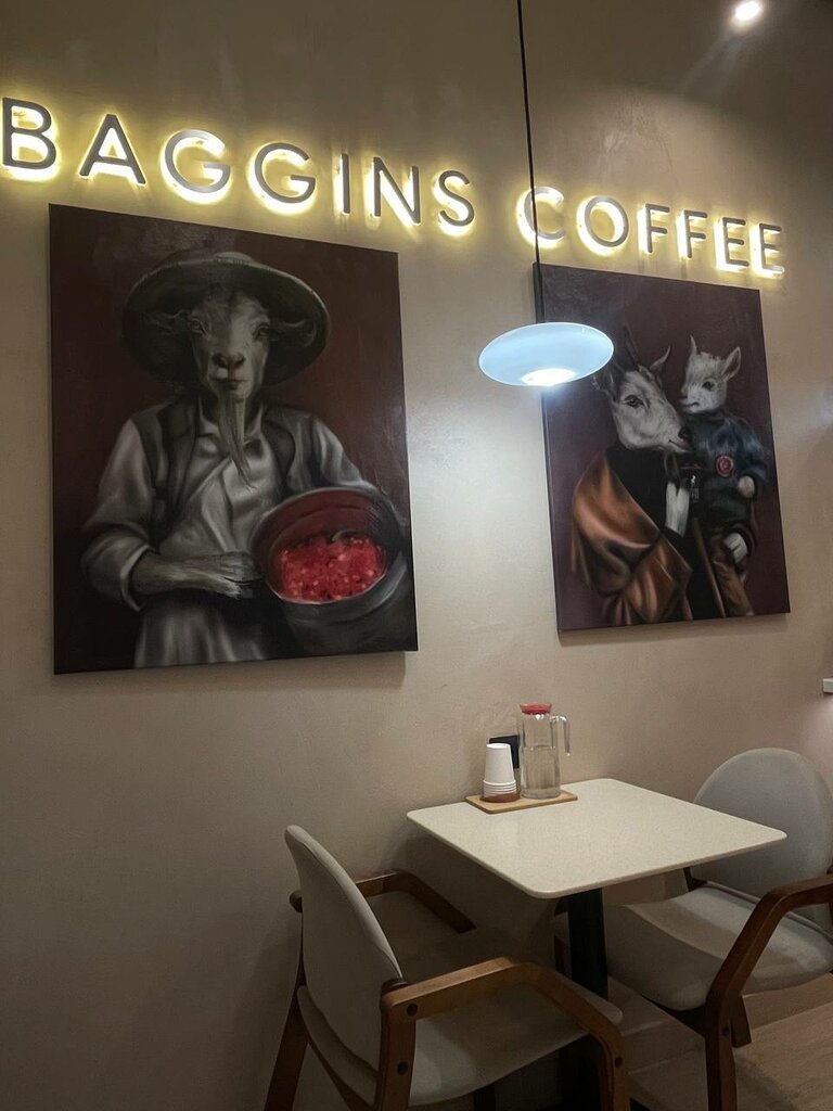Kahve dükkanları Baggins Coffee, Saint‑Petersburg, foto