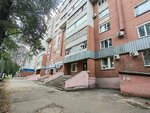 Moy 7 (Pervomayskaya Street No:102), engellilere yönelik ekipmanlar ve rehabilitasyon ürünleri  Yoshkar‑Ola'dan